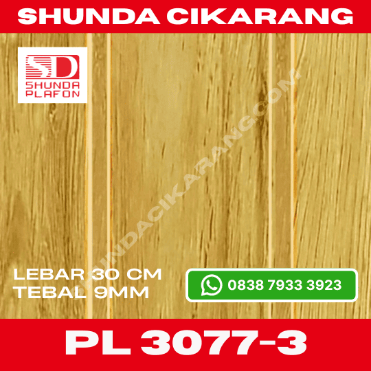 Shunda Plafon | Cari Plafon PVC Motif Kayu? PL 3077-3